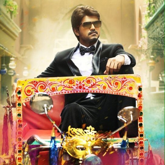 Bairavaa (Bairava) Fan Photos | Bairavaa Photos, Images, Pictures ...