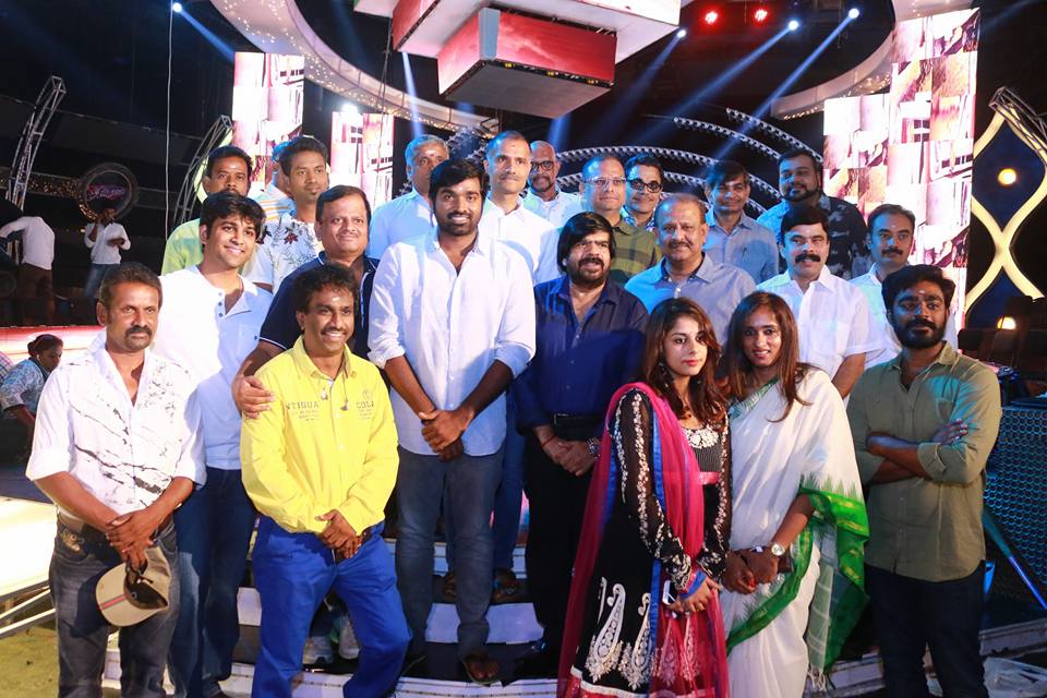 Kavan Fan Photos | Kavan Photos, Images, Pictures # 52019 - FilmiBeat
