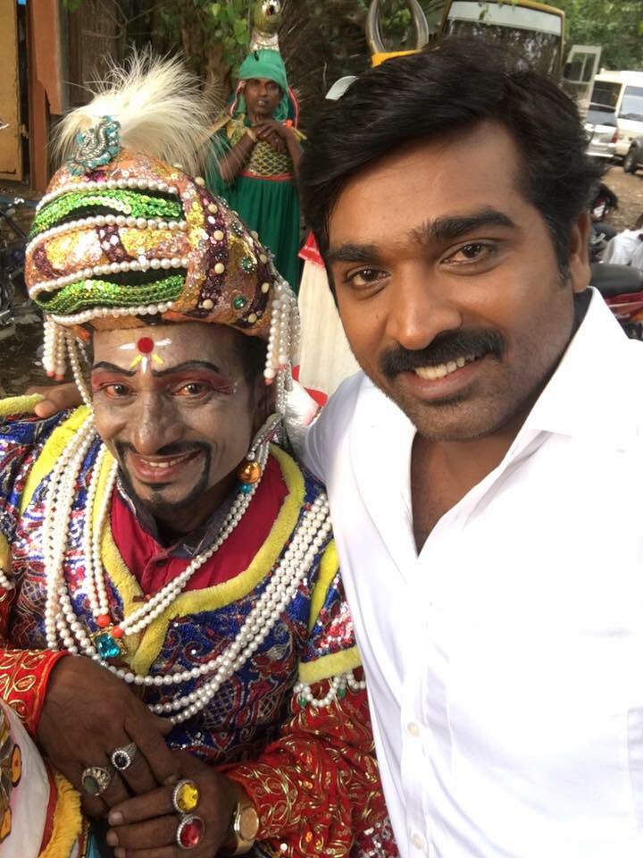 Kavan Fan Photos | Kavan Photos, Images, Pictures # 52023 - FilmiBeat