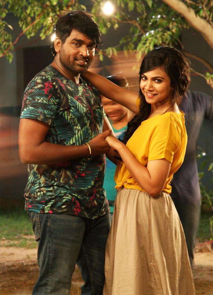 Kavan Fan Photos | Kavan Photos, Images, Pictures # 55288 - FilmiBeat