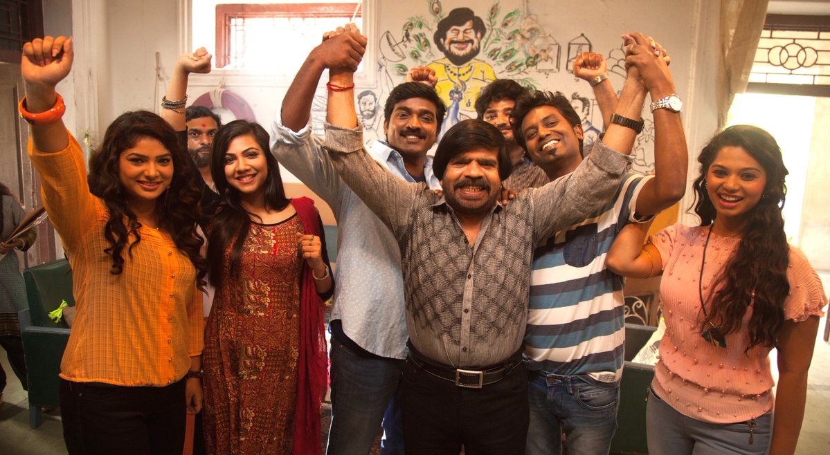 Kavan Fan Photos | Kavan Photos, Images, Pictures # 55291 - FilmiBeat