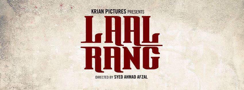 Laal Rang (Laal Rang Movie) Fan Photos | Laal Rang Photos, Images ...