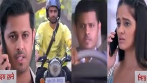 Gum Hai Kisi Ke Pyar Mein Spoiler; Virat की कार से हुआ Satya का ...