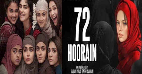 72 Hoorain Controversy: पहले The Kerala Story और अब ये फिल्म,समाज में टकराव, प्रोपोगैंडा ...