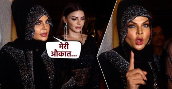 Rakhi Sawant attended birthday party with Sherlyn Chopra, She accused Adil Khan - Filmibeat