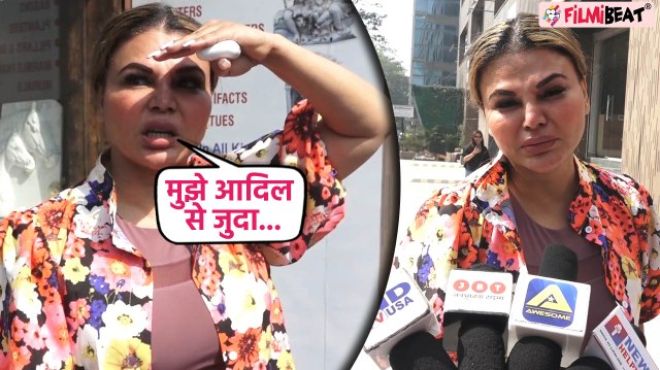 Rakhi Sawant Crying Badly In Front Of Media And Talks About Her Marriage