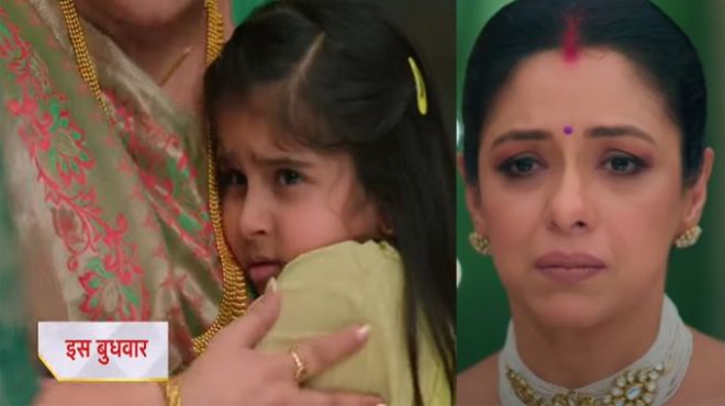 Anupamaa 15th Nov Spoiler Update: How will Malti Devi oust Dimpy from ...