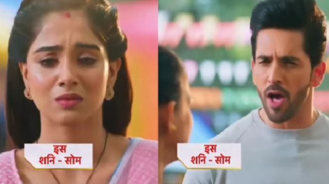 Yeh Rishta Kya Kehlata Hai Spoiler: Will Armaan support Ruhi after ...