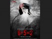 6-5=2 Movie | Six Minus Five Equals Two | Story | Real | Reel | Actors ...