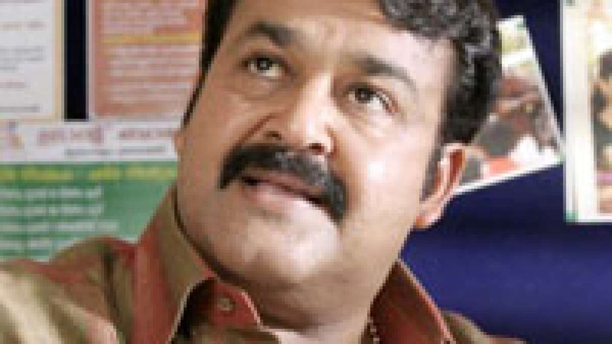 Mohanlal | Performing Arts Centre | Jose Thomas | Choice Group | JT Pac ...