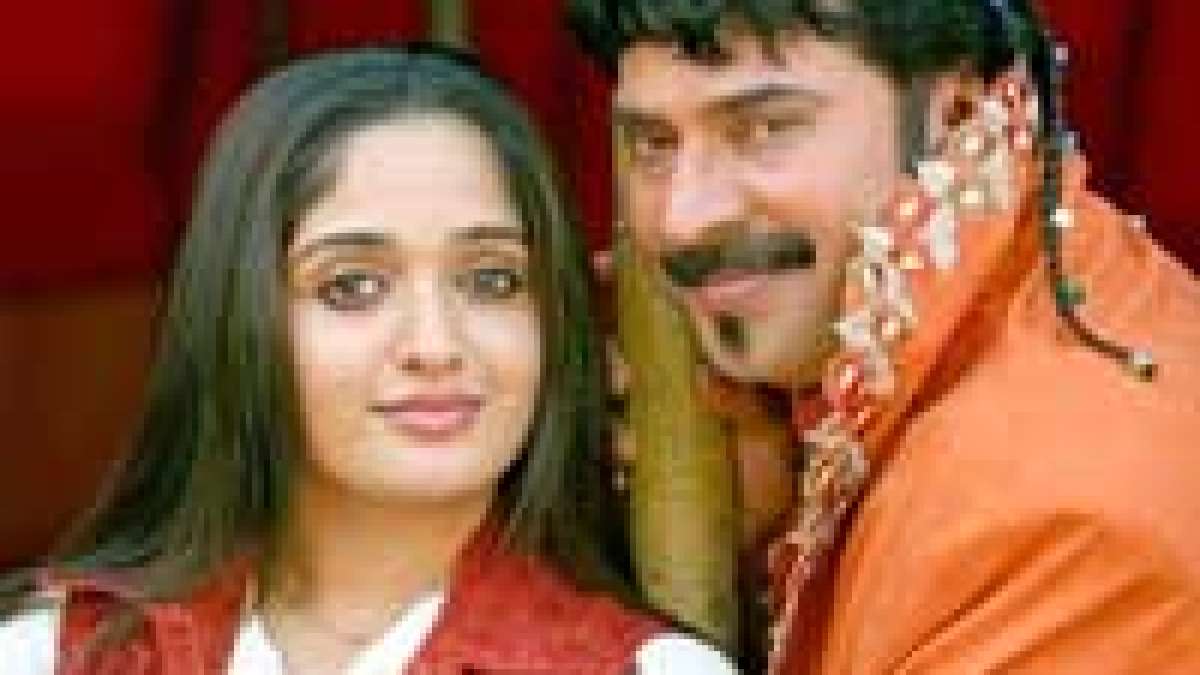 Malayalam Movie | Pattanathil Bhootham | Mammootty | Kavya Madhavan ...