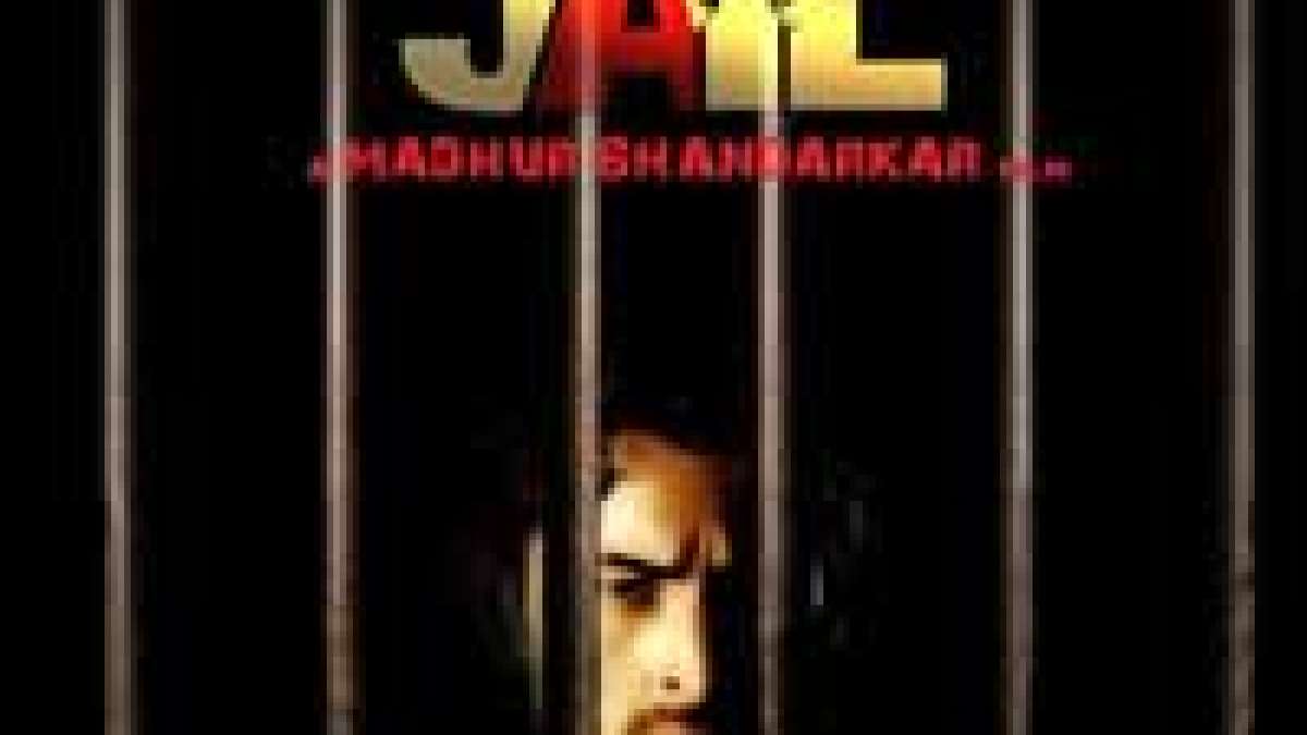 Bollywood Previews | Jail Preview | Neil Nitin Mukesh | Actress Mugdha ...