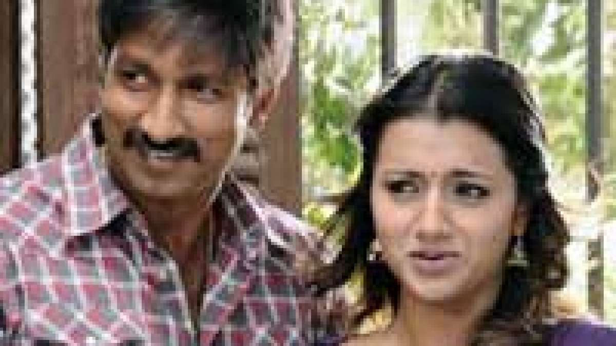 Gopichand | Trisha | Movie Sankham | Siva | J Bhagawan | J Pulla Rao ...