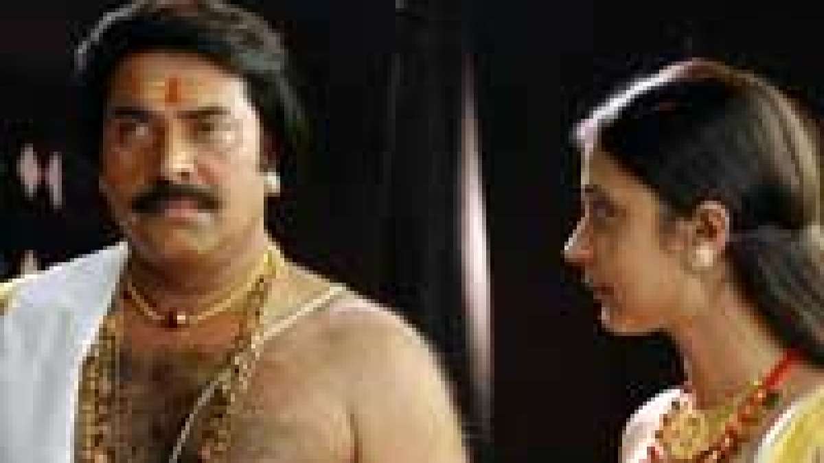 Mammootty | Film Pazhassi Raja | South Scope Cine Awards | Hariharan ...