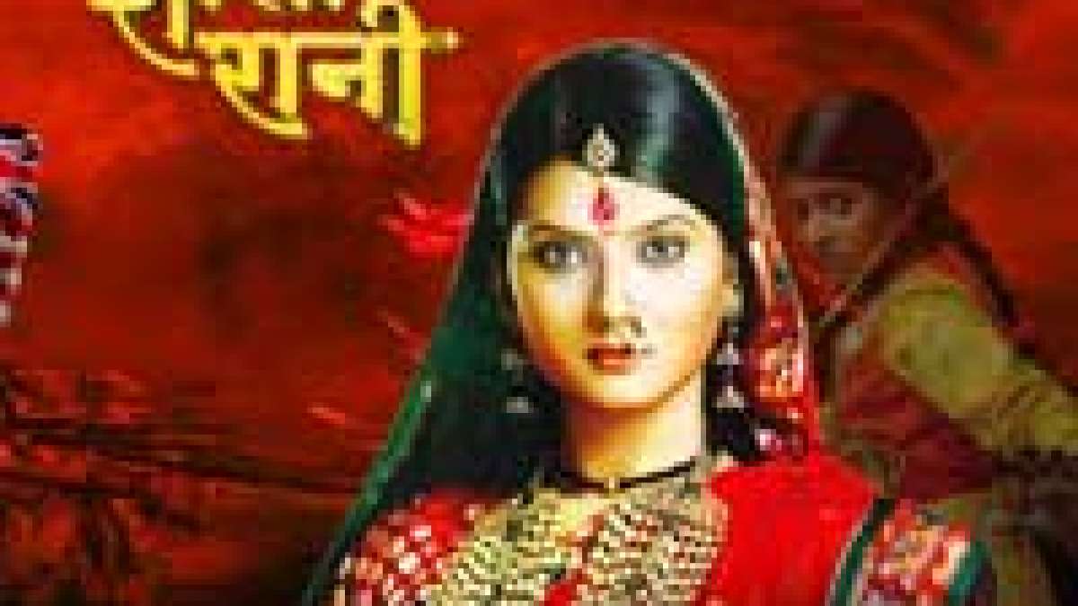 Ganga | Death | Jhansi Ki Rani | Zee TV | Kill | Rani Lakshmi Bai ...