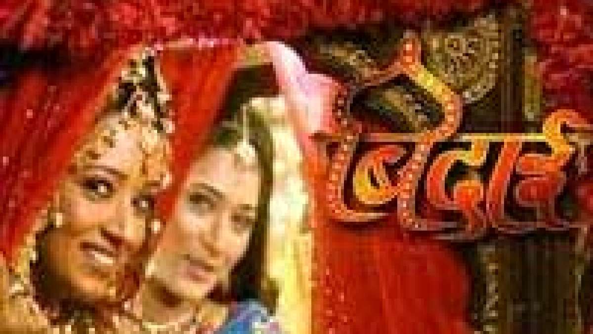 Sapna Babul Ka Bidaai | Farewell | Star Plus | Suburban Lounge - Filmibeat