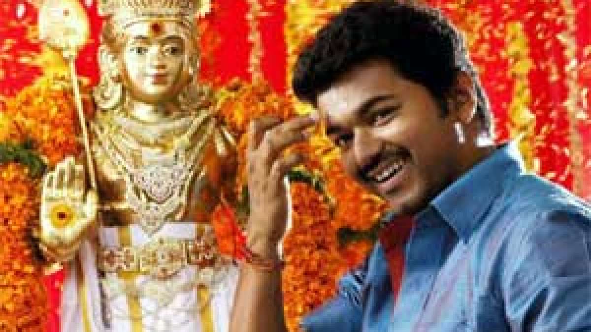 Vijay's Velayudham trailer gets massive response - Filmibeat