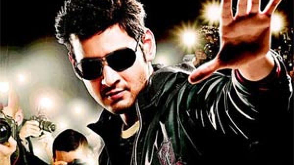 Mahesh Babu adds another feather to his cap - Filmibeat