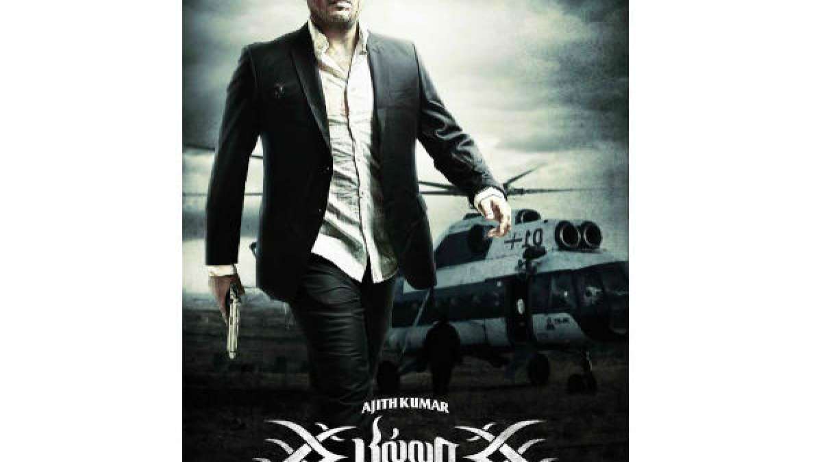 Actor Ajith Kumar | Billa 2 Poster | Director Chakri Toleti - Filmibeat
