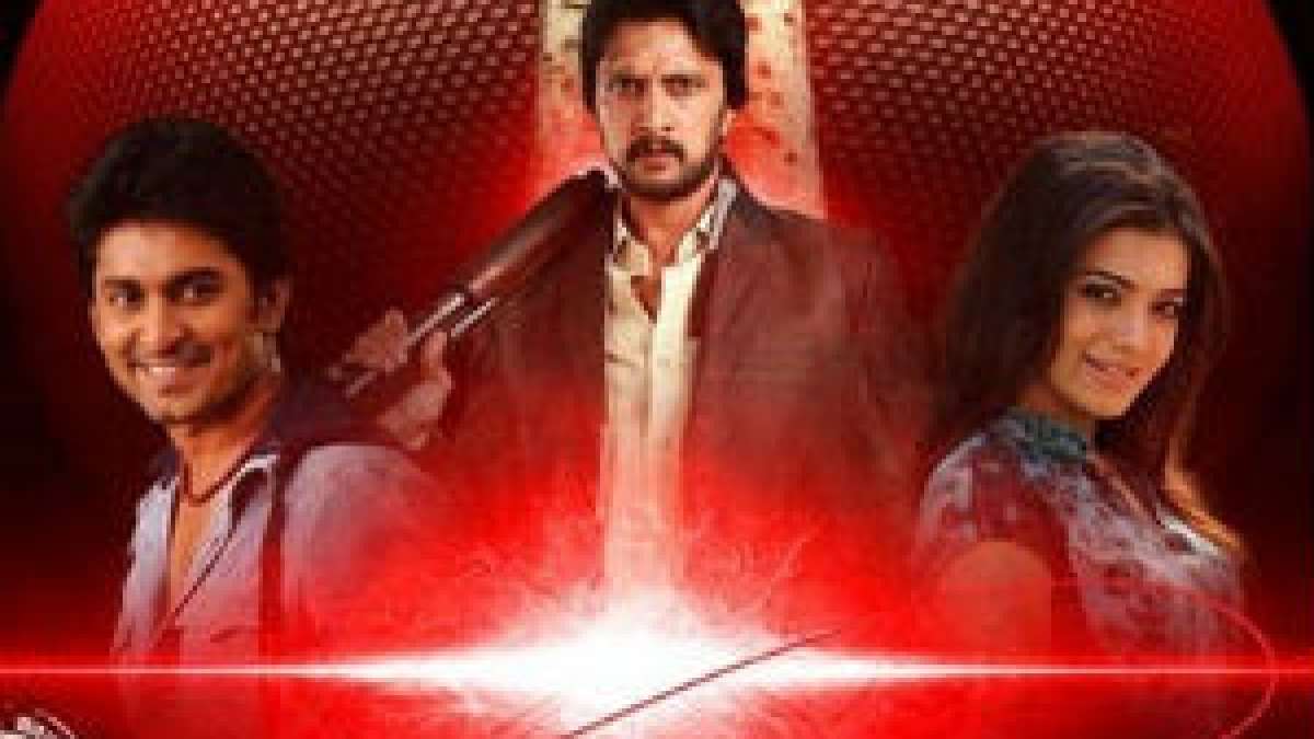 Eega Movie Preview | Naan Ee Eecha | SS Rajamouli | Sudeep Nani ...