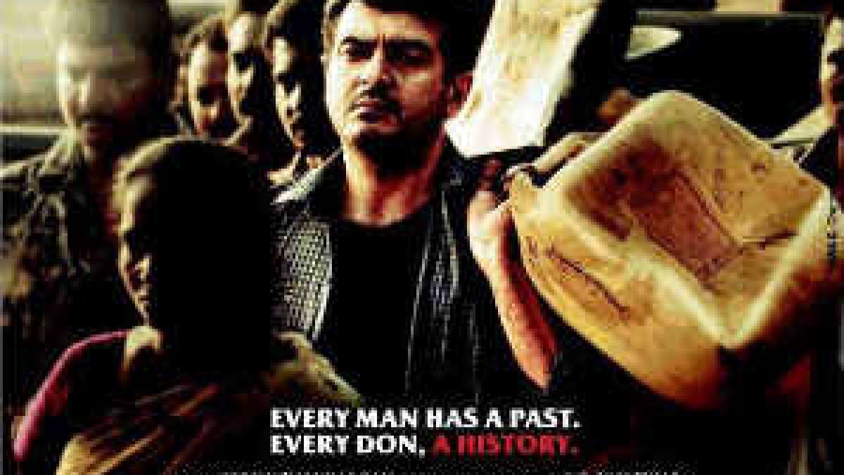 Ajith Kumar | Billa 2 Dialogue | Bharath - Filmibeat