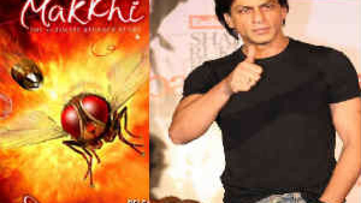 Shahrukh Khan | Makkhi Release | Eega Hindi Version | SS Rajamouli ...