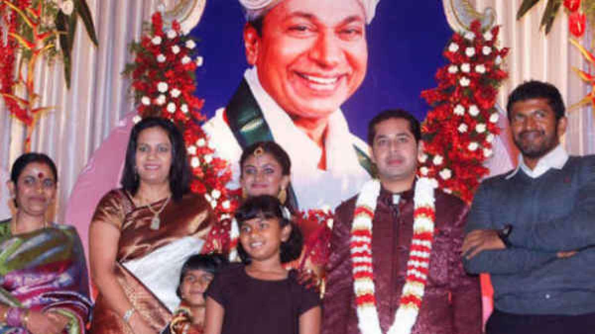 Dr Rajkumar Granddaughter | Parvathi Wedding Pictures - Filmibeat