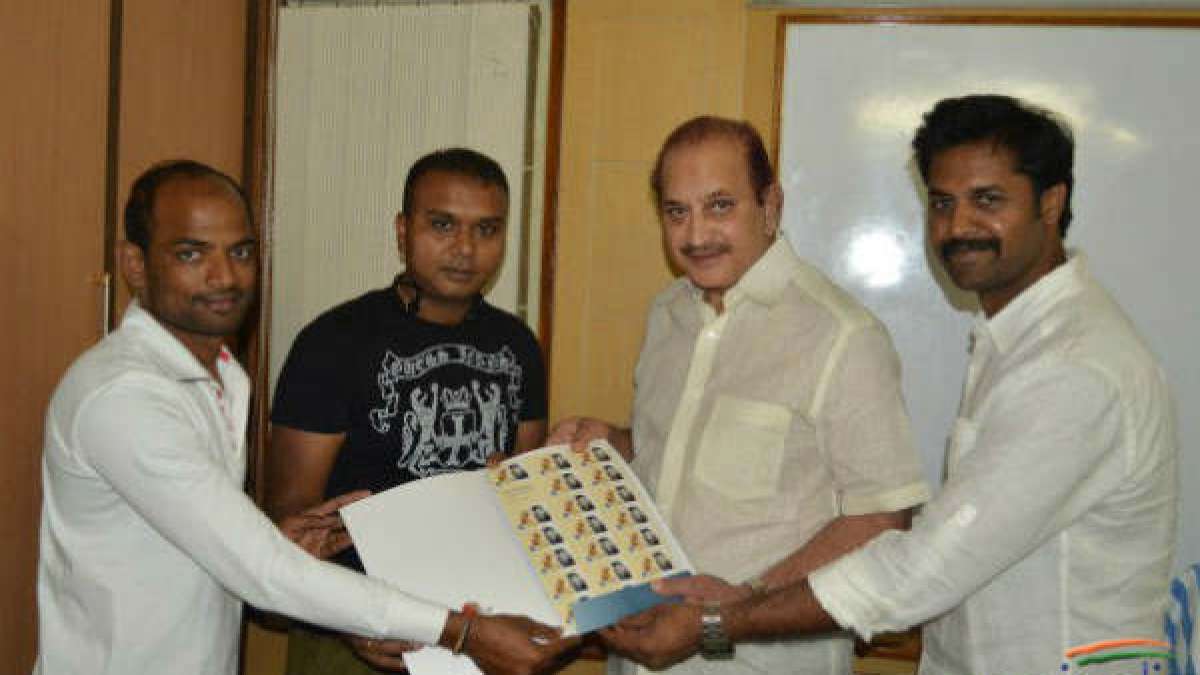 Superstar Krishna | Special Stamp Photos | Australian Postal Department ...