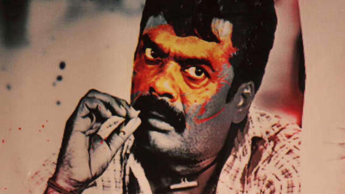 Umesh Reddy | First Look | Ravi Kale - Filmibeat