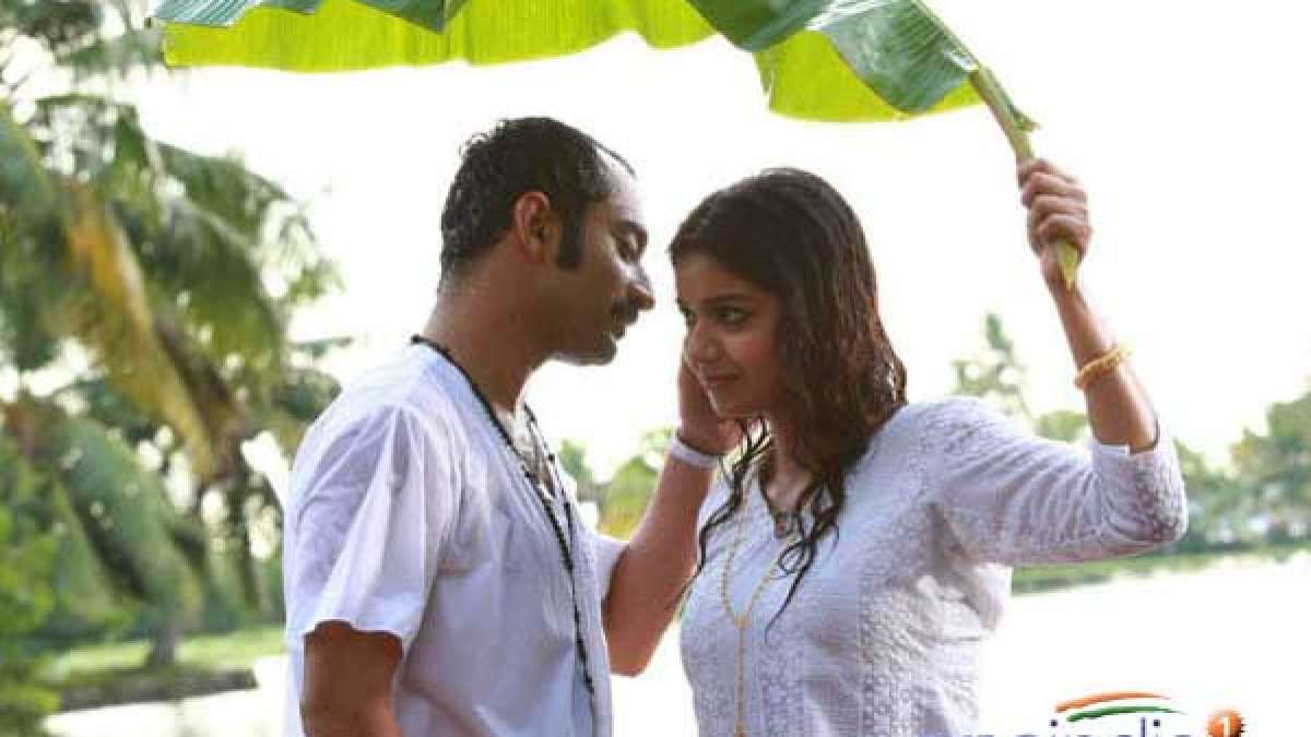 Amen | Movie Review | Indrajith | Swathi Reddy | Director Lijo Jose ...