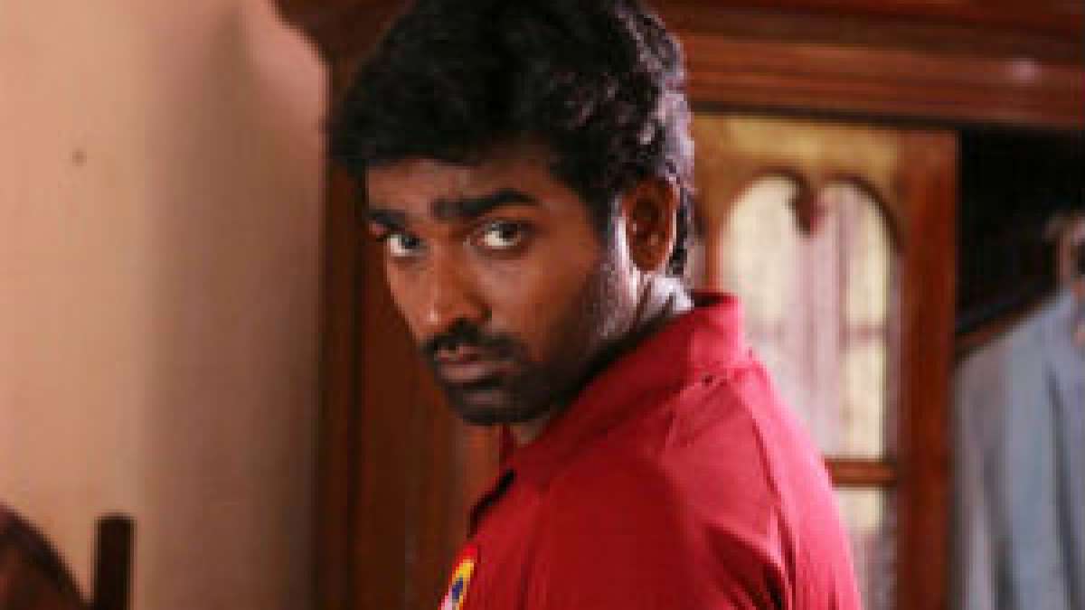 Actor Vijay Sethupathi | Nine Films - Filmibeat