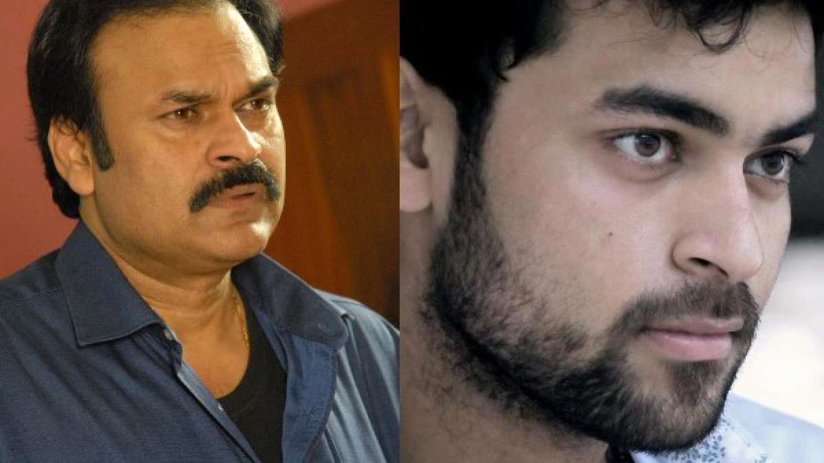 Varun Tej | Naga Babu Son Varun Teja | Varun Tej Debut | Varun Tej ...