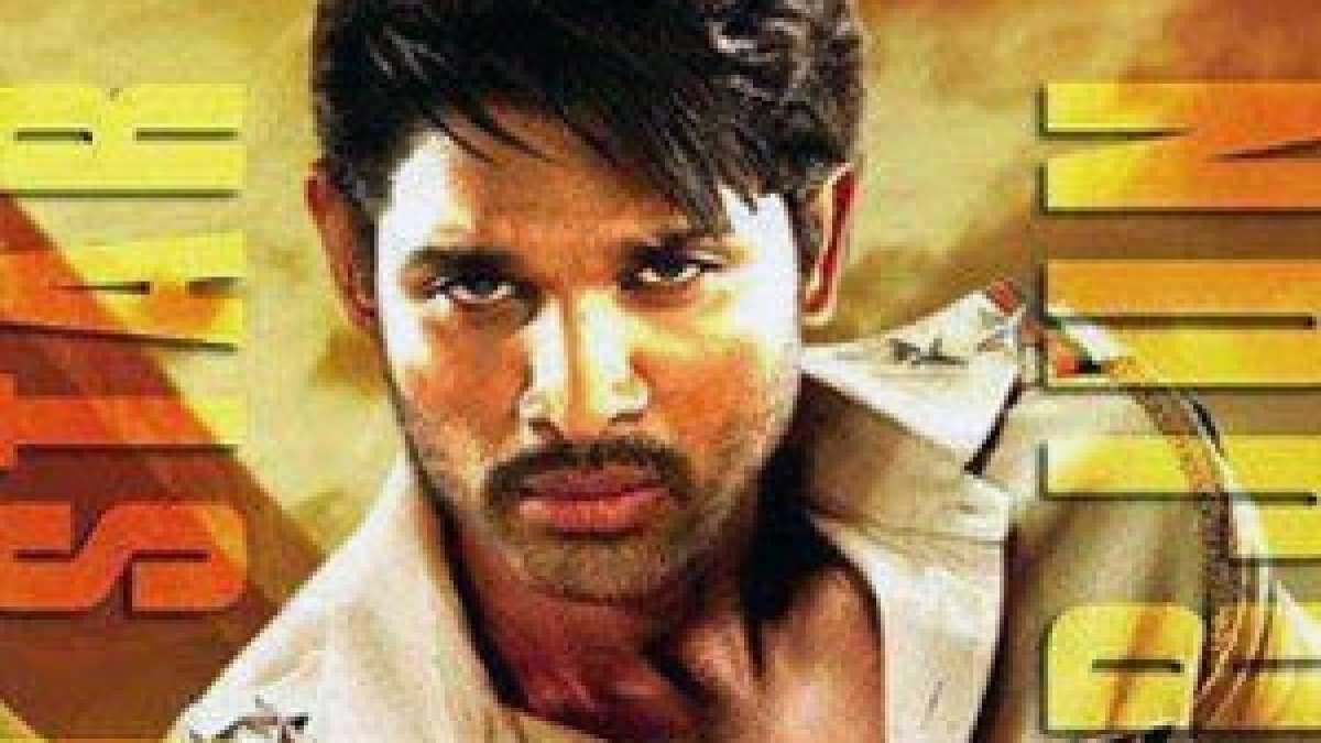 Allu Arjun | Ram Charan Tej | Allu Arjun In Ram Charan Tej Movie | Allu ...