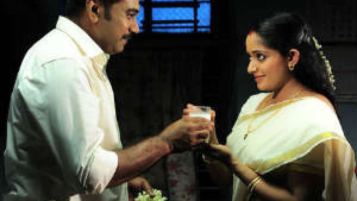 Biju Menon | Kavya Madhavan | Sugeeth Malayalam Movie | Onnum Mindathe - Filmibeat
