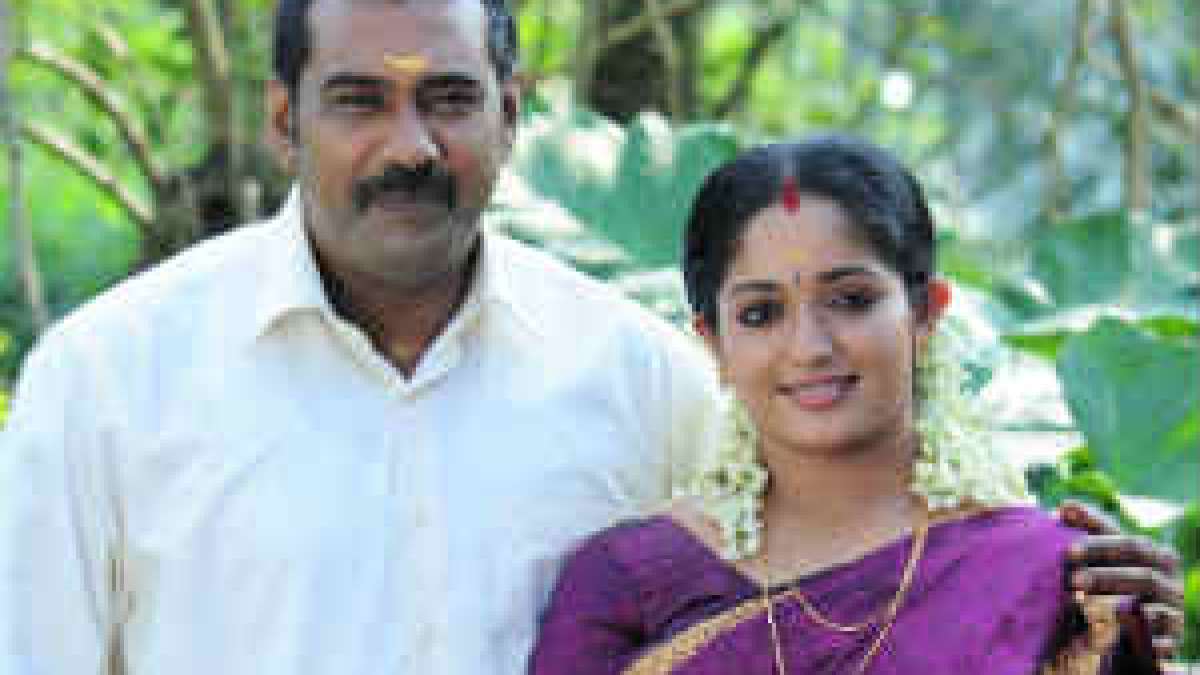 Kavya Madhavan | Biju Menon | Onnum Mindathe | Sugeeth | Gaddama - Filmibeat