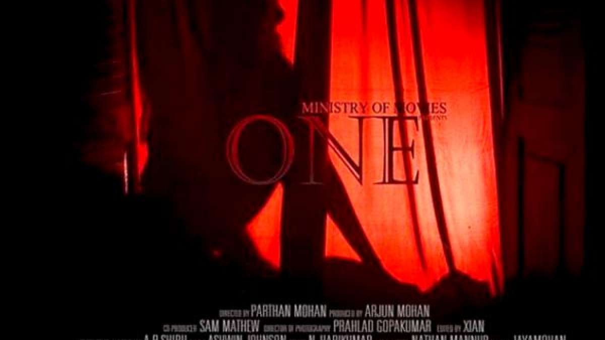 One Movie Review | Vishnu Nandan | Devika Nambiar | Vinod Menon ...