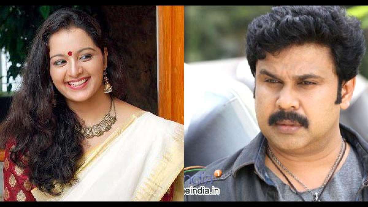 Dileep | Manju Warrier | Divorced | Sallapam | Ee Puzhayum Kadannu ...
