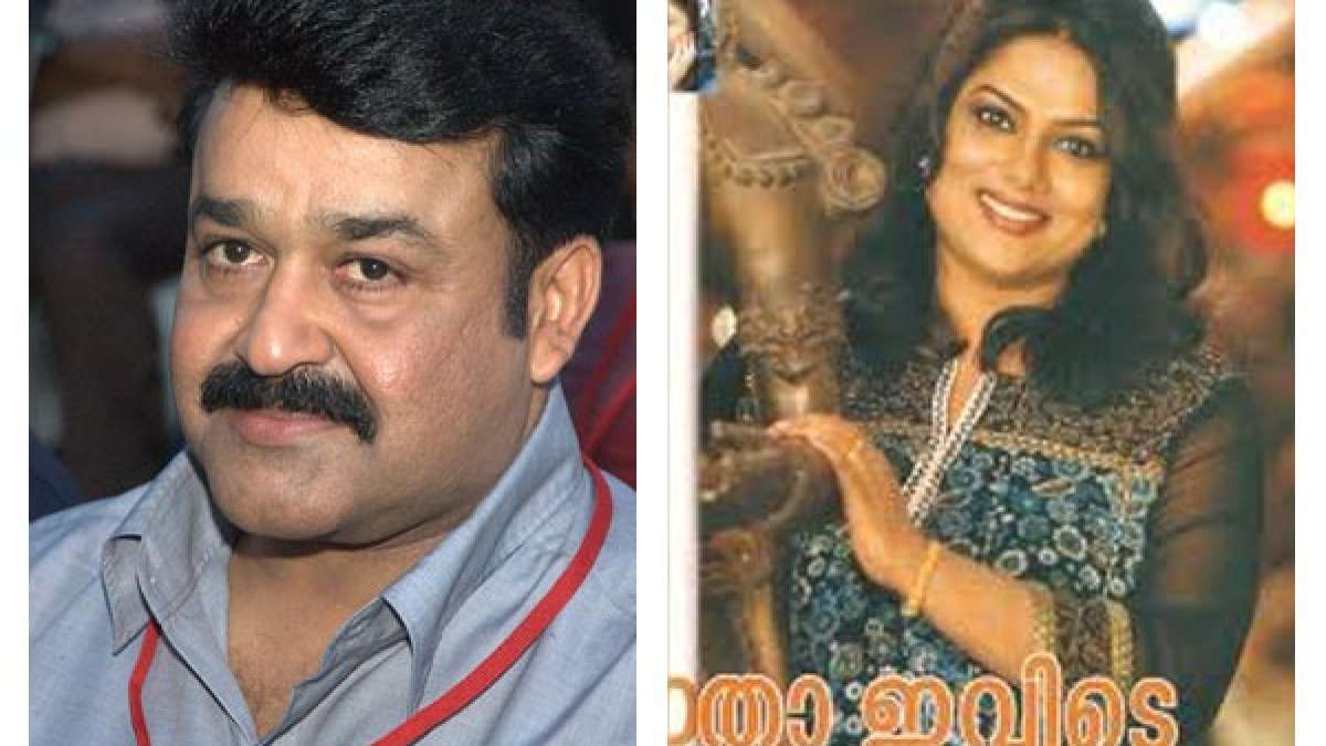 Mohanlal | Ranjini | Koothara | Sreenath Rajendran | Asif Ali | Sunny ...
