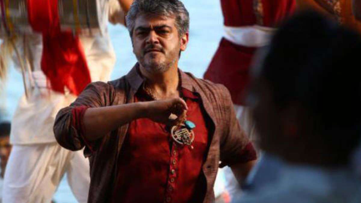 Ajith Kumar | Arrambam | Screens - Filmibeat
