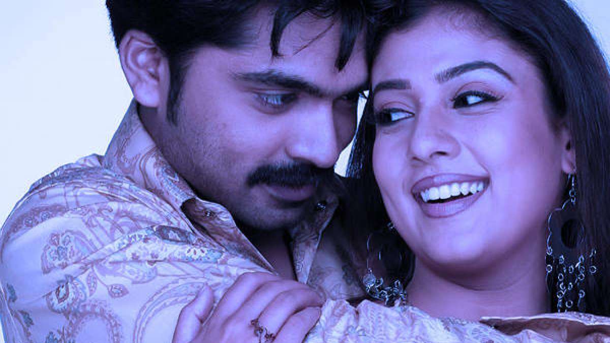 Ex Couple | Simbu Nayantara | Friends - Filmibeat
