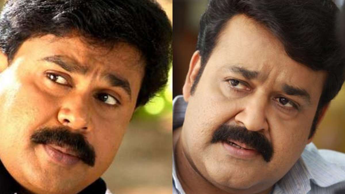 Dileep | Mohanlal | Manju Warrier | Mammootty | Kalyan Ad - Filmibeat