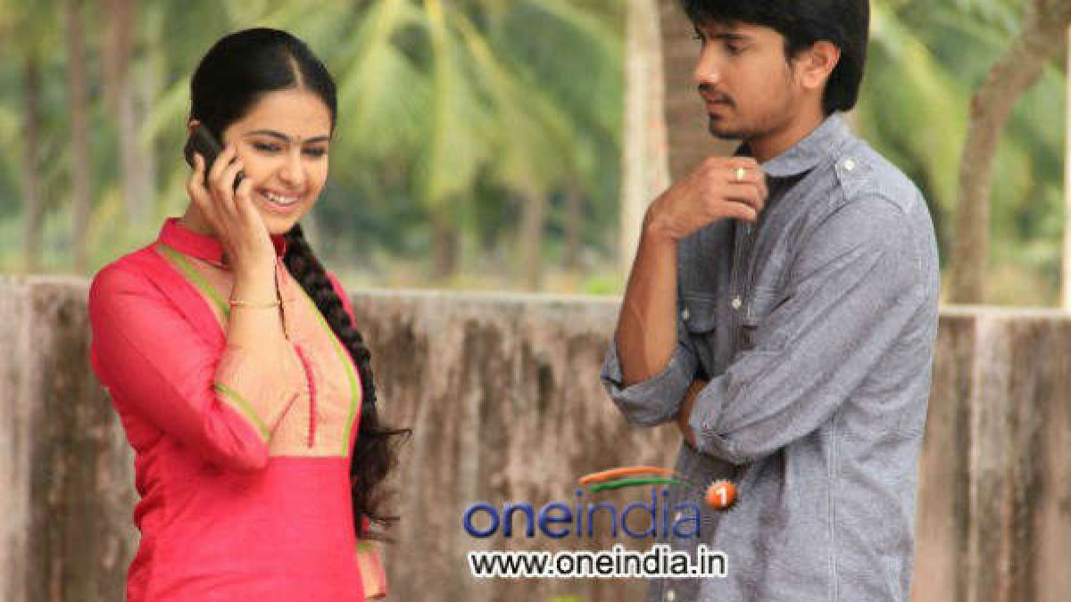 Actor Raj Tarun | Avika Gor Performance | Uyyala Jampala | Nagarjuna ...