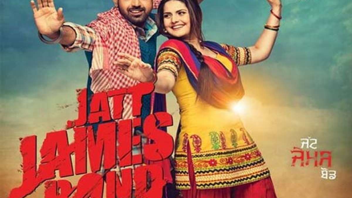 Zarine Khan | Zarine Khan In Punjabi Film | Salman Khan | Asin | Jatt ...