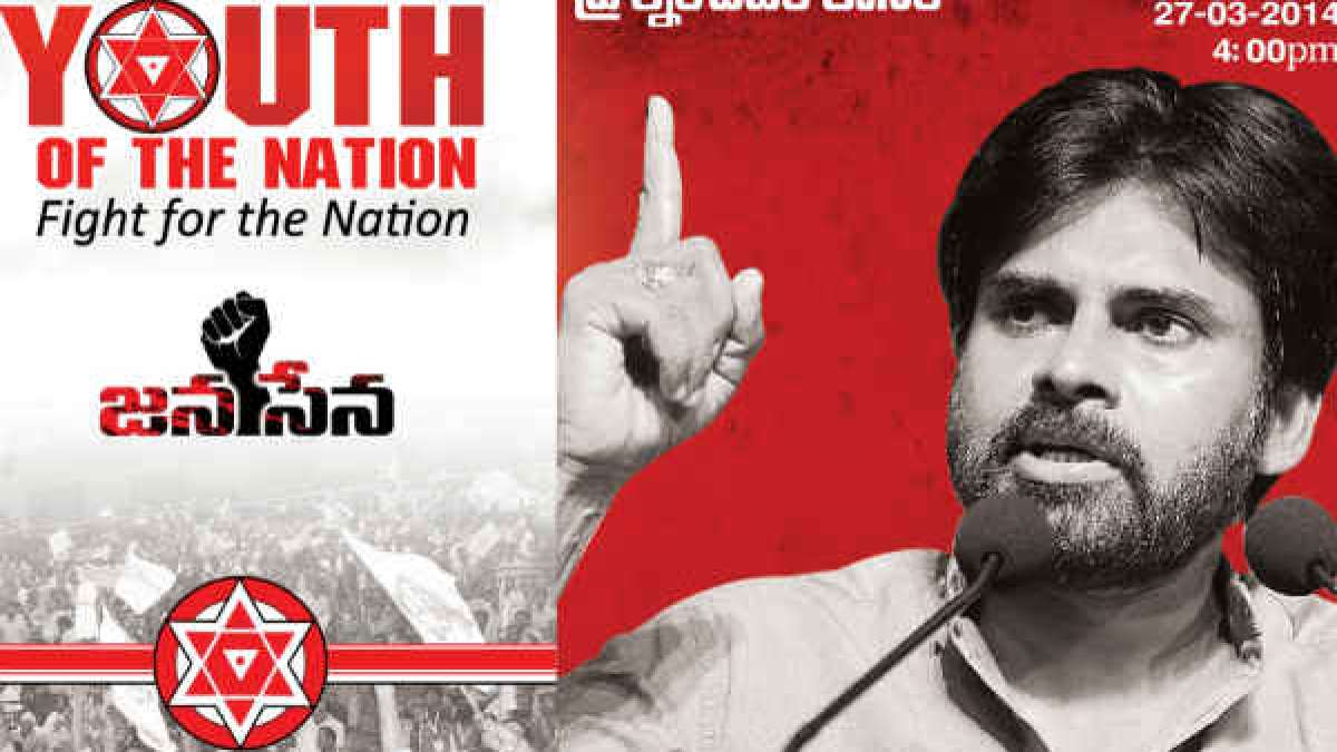 Jana Sena Campaign | Pawan Kalyan Address Youth | Watch Vizag Meet Live | ISM - Filmibeat