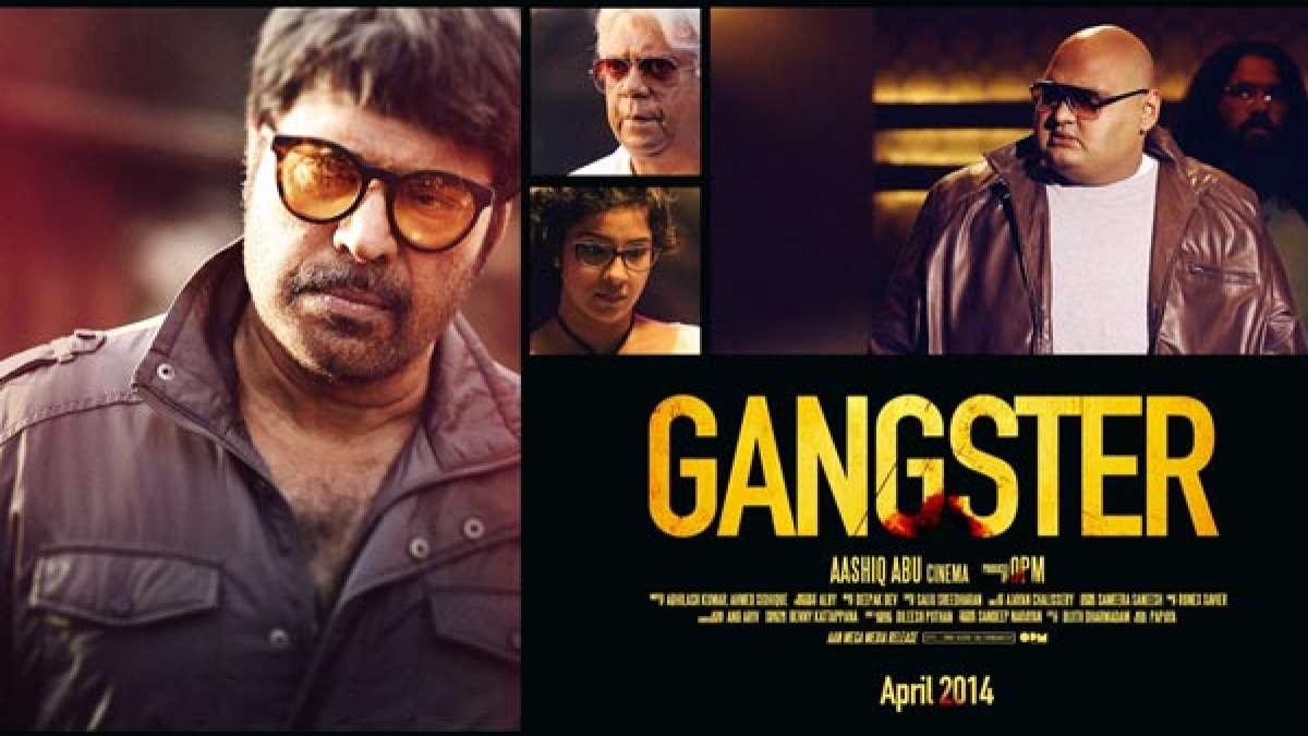 Gangster Movie Review | Mammootty | Aashiq Abu | Nyla Usha | Sekhar ...