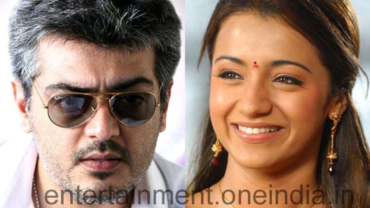 Trisha Rumour | Ajith | Gautham Menon - Filmibeat