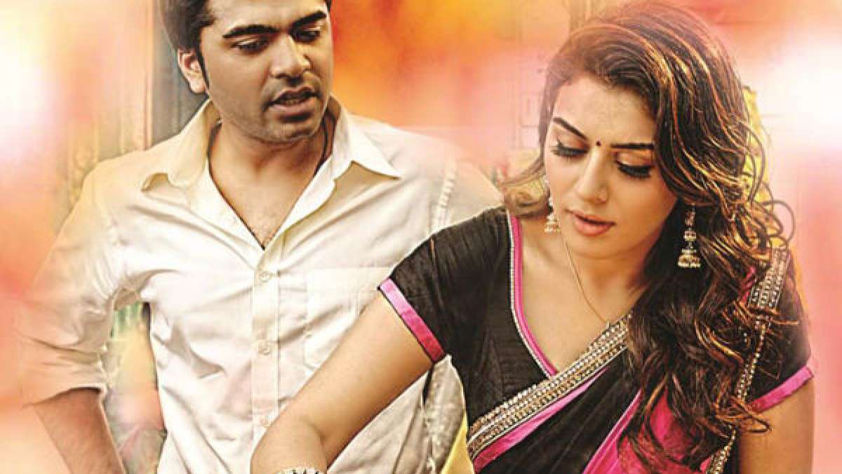 Hansika Motwani Memories | Haunt Simbu - Filmibeat