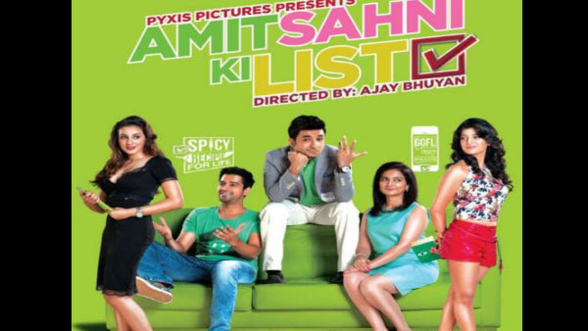 Amit Sahni Ki List Review | Vir Das | Amit Sahni Ki List | Vega Tomatia | Anindita Nayar | Kavi ...