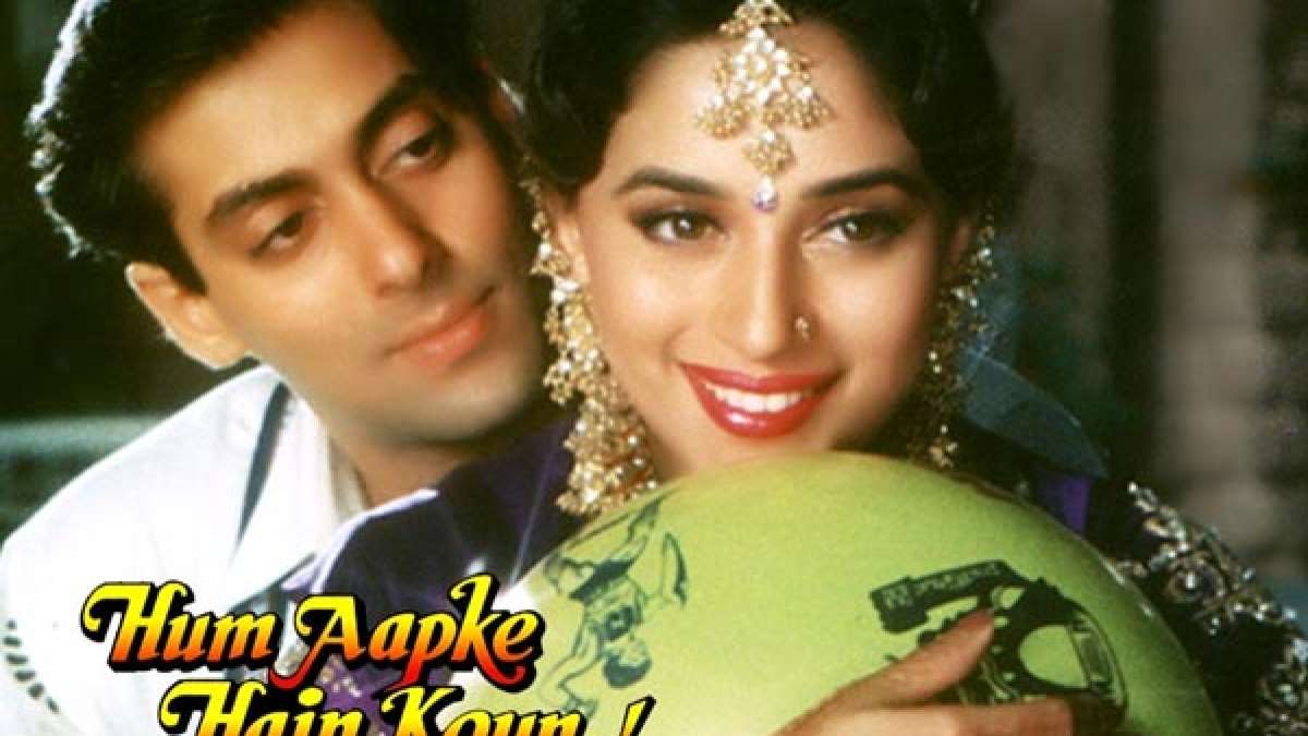 Hum Aapke Hain Koun | Salman Madhuri Movie | Hum Aapke Hain Koun Salman ...