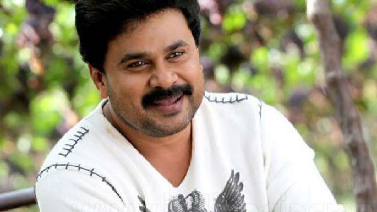 Dileep | Maryada Raman | Dileep New Movies | Dileep New Projects ...